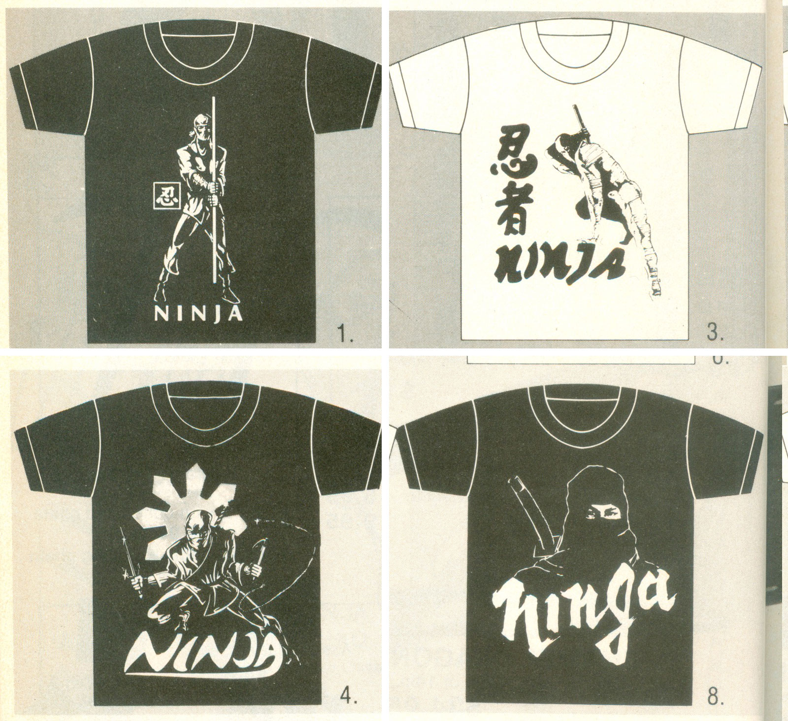 Some 1985 Ninja Apparel - Vintage Ninja