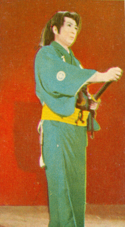 Shintaro in color – Vintage Ninja