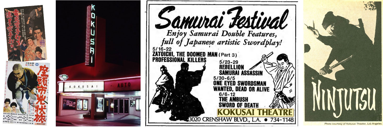 MIKE STONE: ‘THE FIRST NINJA’ – Vintage Ninja