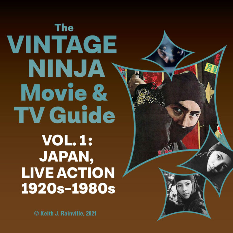 Vintage Ninja – Old ninja movies, comics, toys, weapons and more…