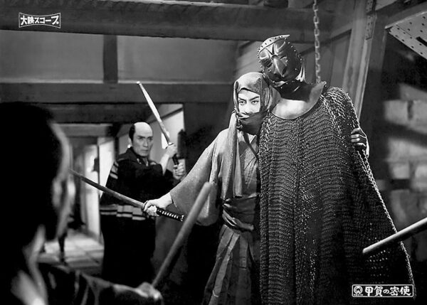 A 1960 Ninja Version of ‘Man in the Iron Mask’ Has Surfaced! – Vintage ...