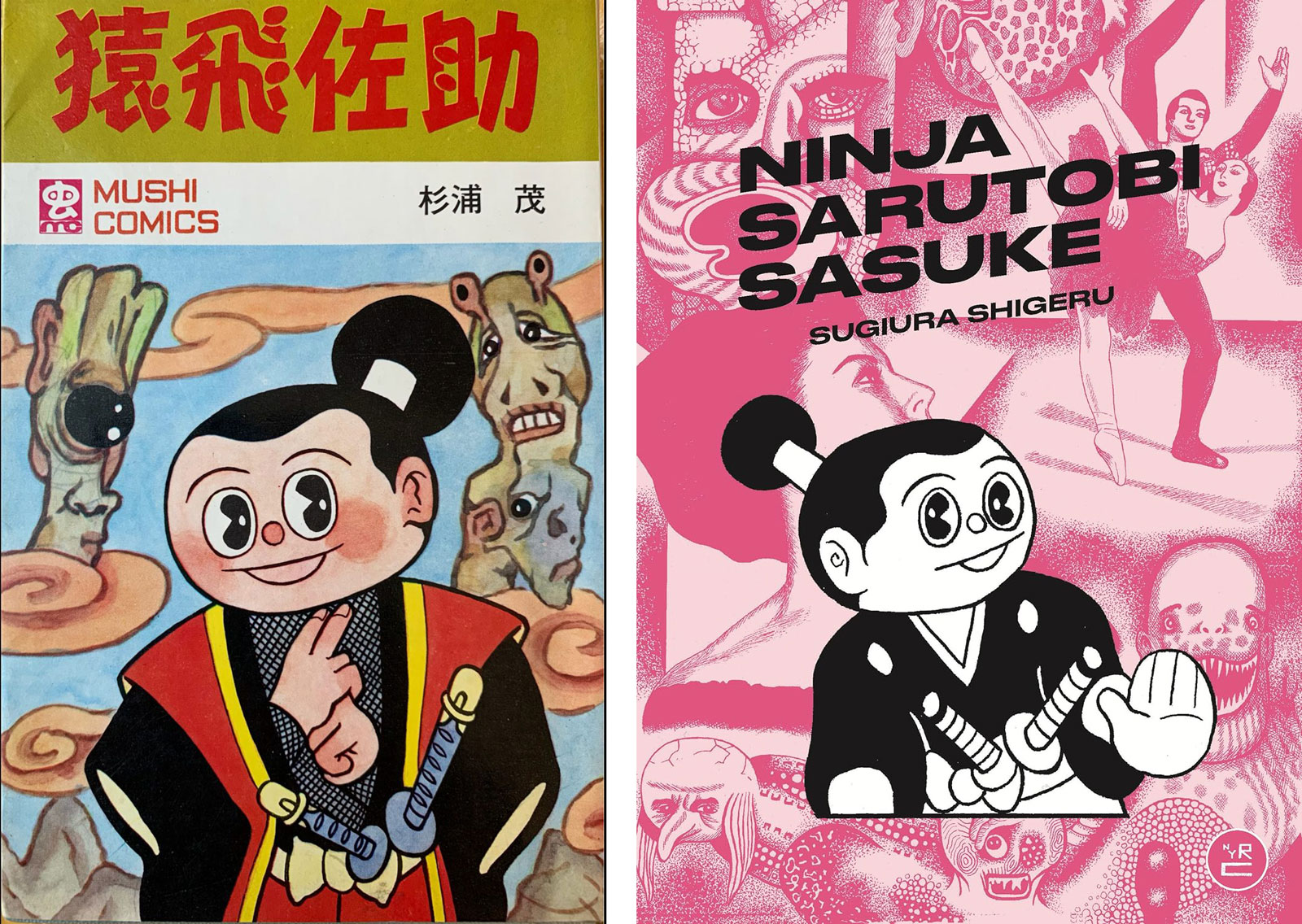 Psychedelic Sasuke in English for the first time – Vintage Ninja