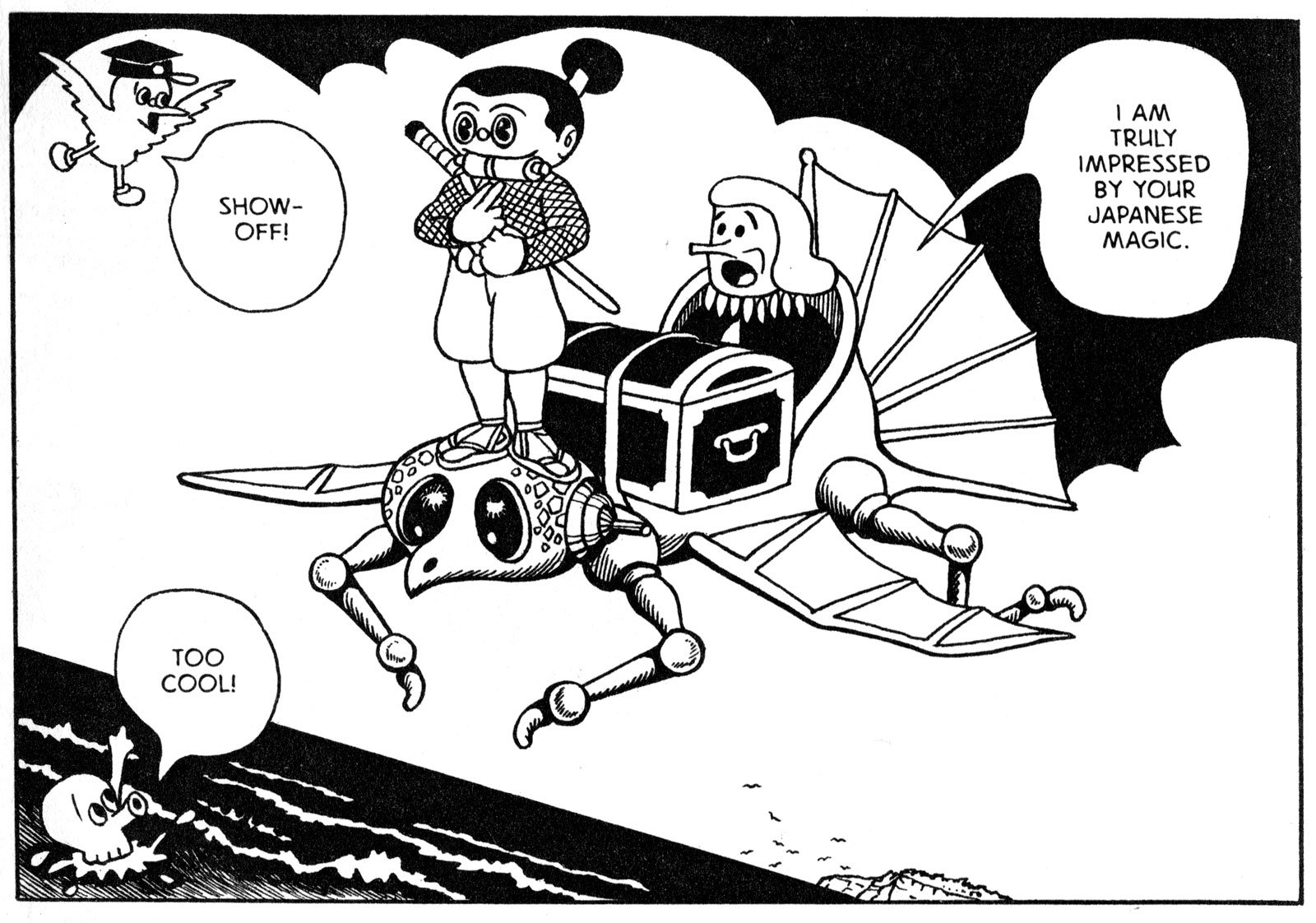 Psychedelic Sasuke in English for the first time – Vintage Ninja